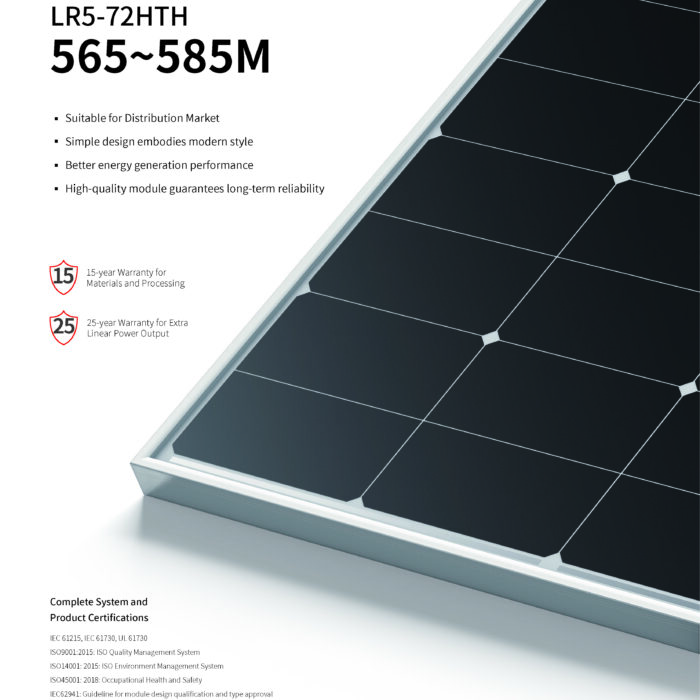 LONGI 580 W. - Solarhub : โซล่าฮับ
